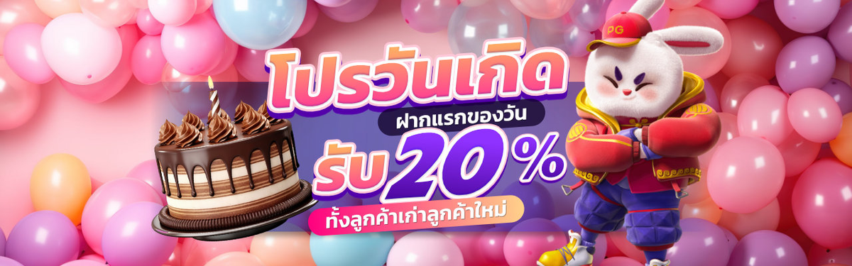 Cwalk88 สล็อต บาคาร่า ฟุตบอล ออนไลน์ แตกง่าย ไม่ผ่านเอเย่นต์ | หน้าบ้าน